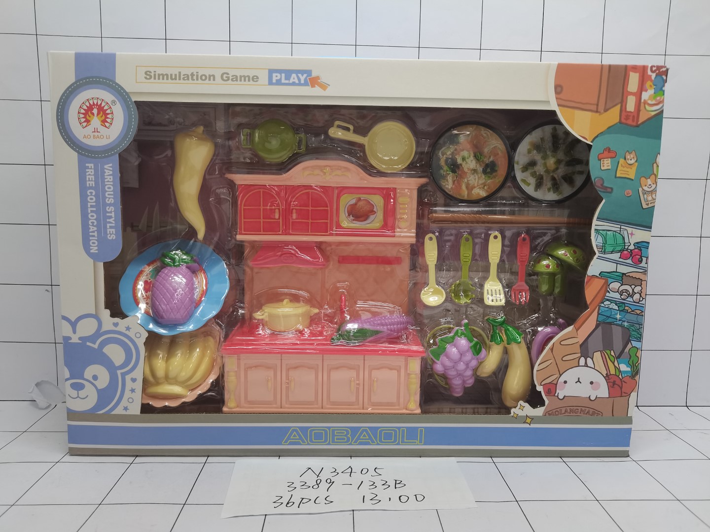 SET COCINA CAJA – Almacenes Karaka