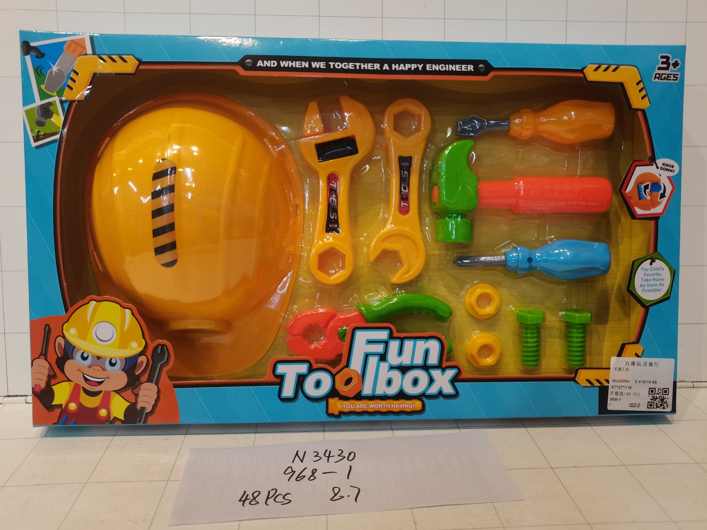 SET CASCO+HERRAMIENTAS CAJA – Almacenes Karaka