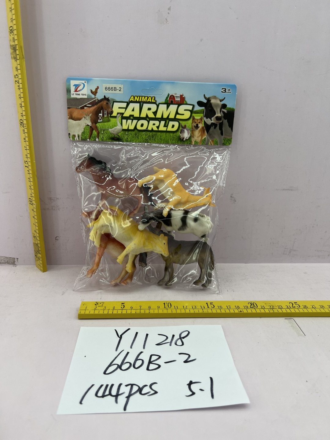 SET ANIMALES FUNDA – Almacenes Karaka