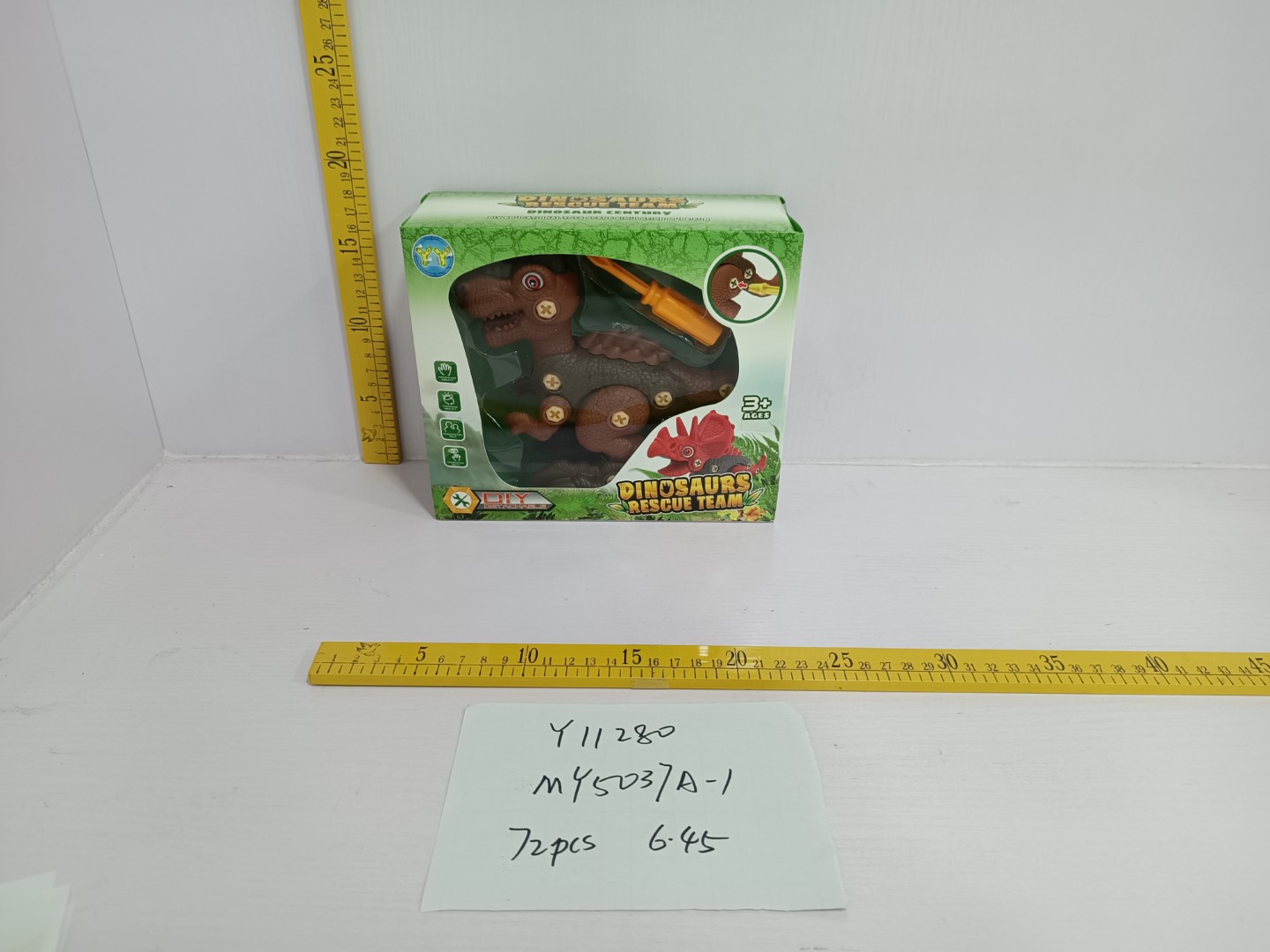 Dinosaurio En Caja Almacenes Karaka